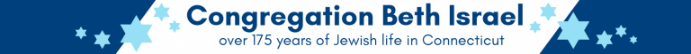 About Us – Congregation Beth Israel